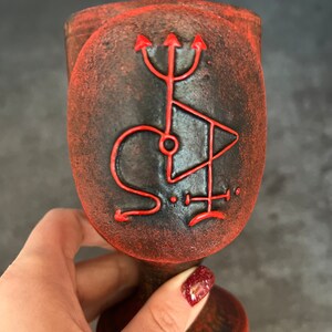 Samael Qliphoth Sigil Altar Ritual Cup - Etsy