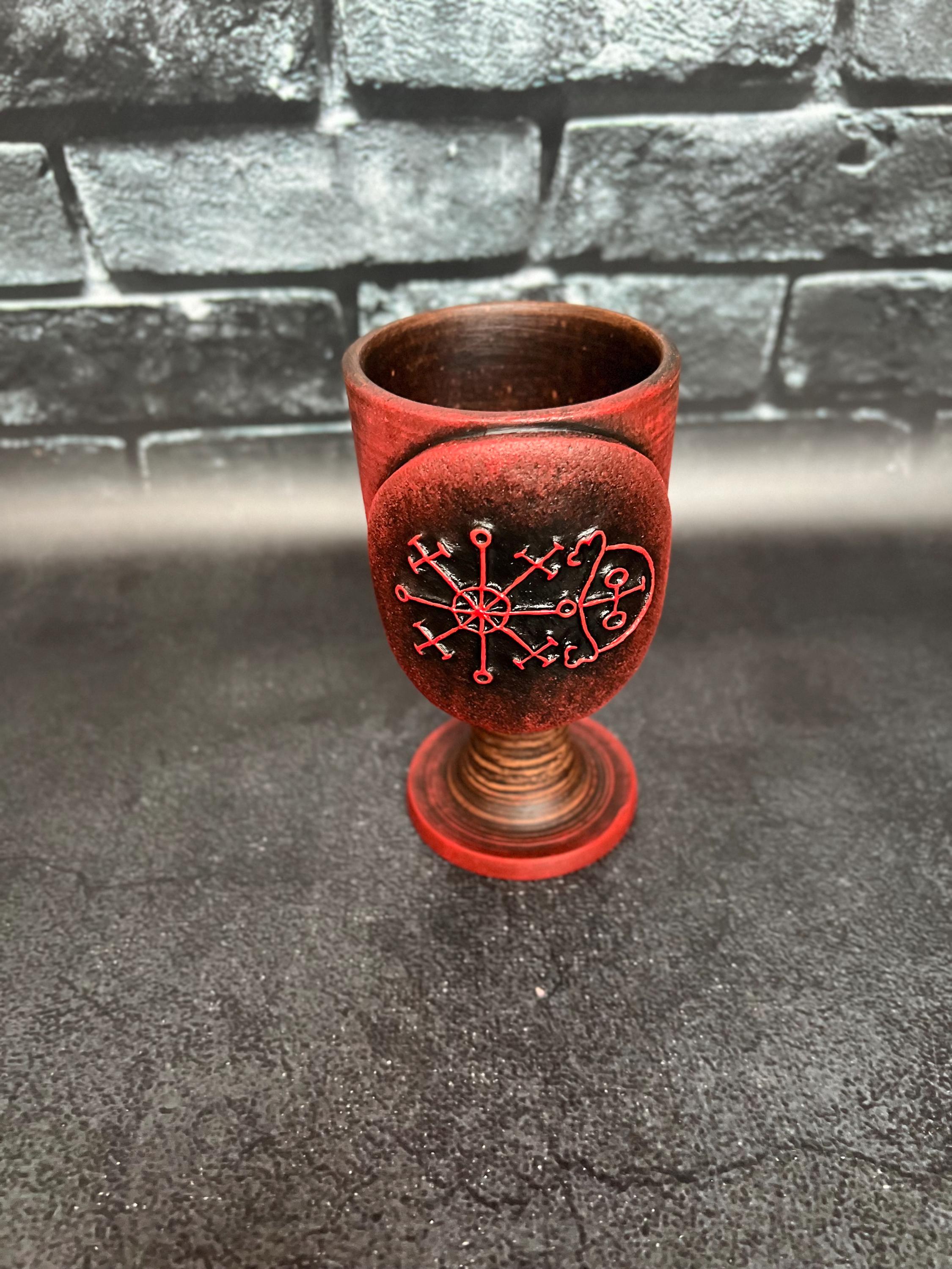 Valac Sigil Goetia Demon Altar Ritual Cup Lesser Key Solomon Demonology ...
