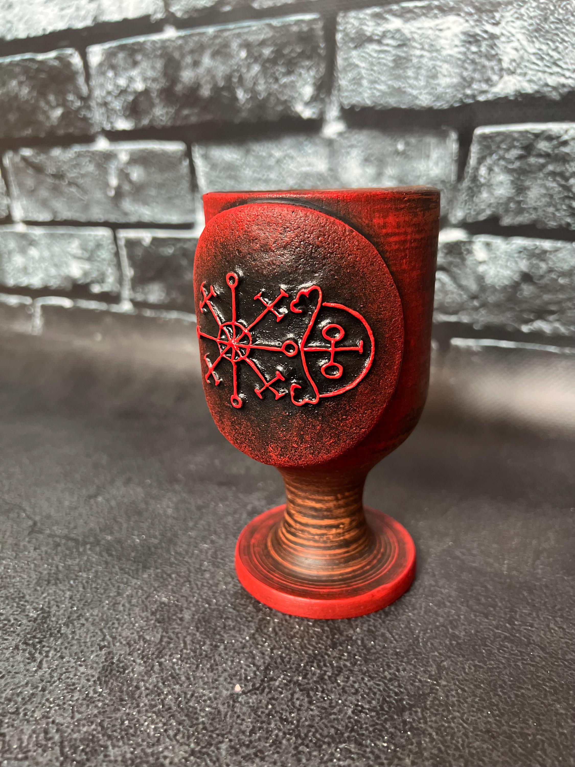 Valac Sigil Goetia Demon Altar Ritual Cup Lesser Key Solomon Demonology ...