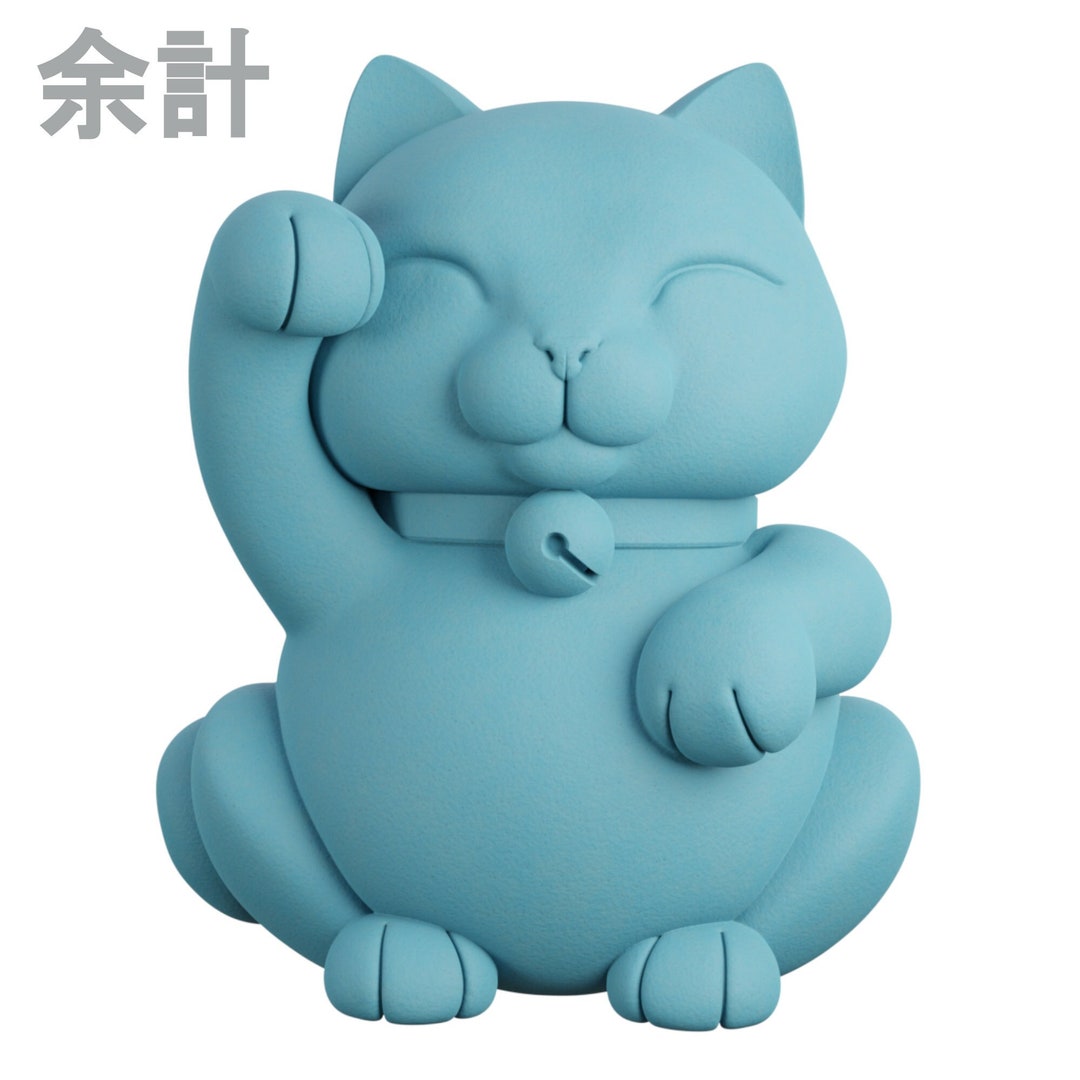 Maneki Neko Lucky Cat Charm 3D Print Model - Etsy