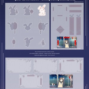 Sitting Bunny Vtuber Assets Set Reaching Bunny Year of the Rabbit Cute ...