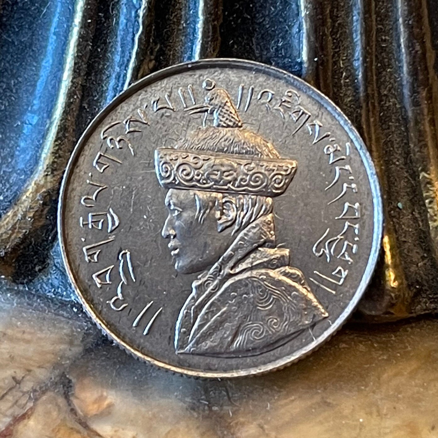 King Jigme Dorji Wangchuck & Buddhist Symbols 1/2 Rupee Bhutan | Etsy