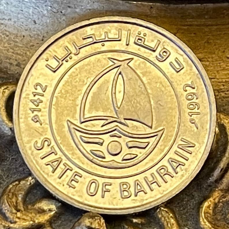 Bahrain 50 Fils Coin: Dhow Boat & Fish, 1992-2000 - Etsy