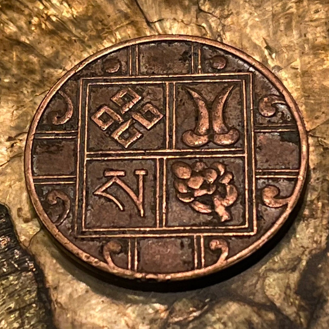 Symbols of Buddha 1 Pice Bhutan Authentic Coin Money for - Etsy