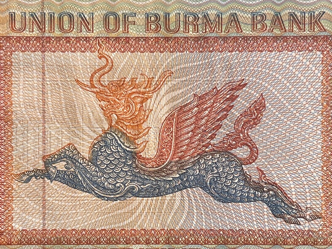Burma 25 Kyats Banknote: Pyinsa Rupa Animal & Aung San - Etsy