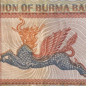 Pyinsa Rupa Animal of Five Beauties & Revolutionary Aung San 25 Kyats ...