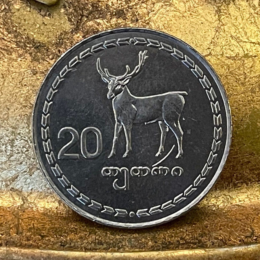 Red Deer & Borjgali 20 Tetri Georgia Authentic Coin Money for Jewelry ...