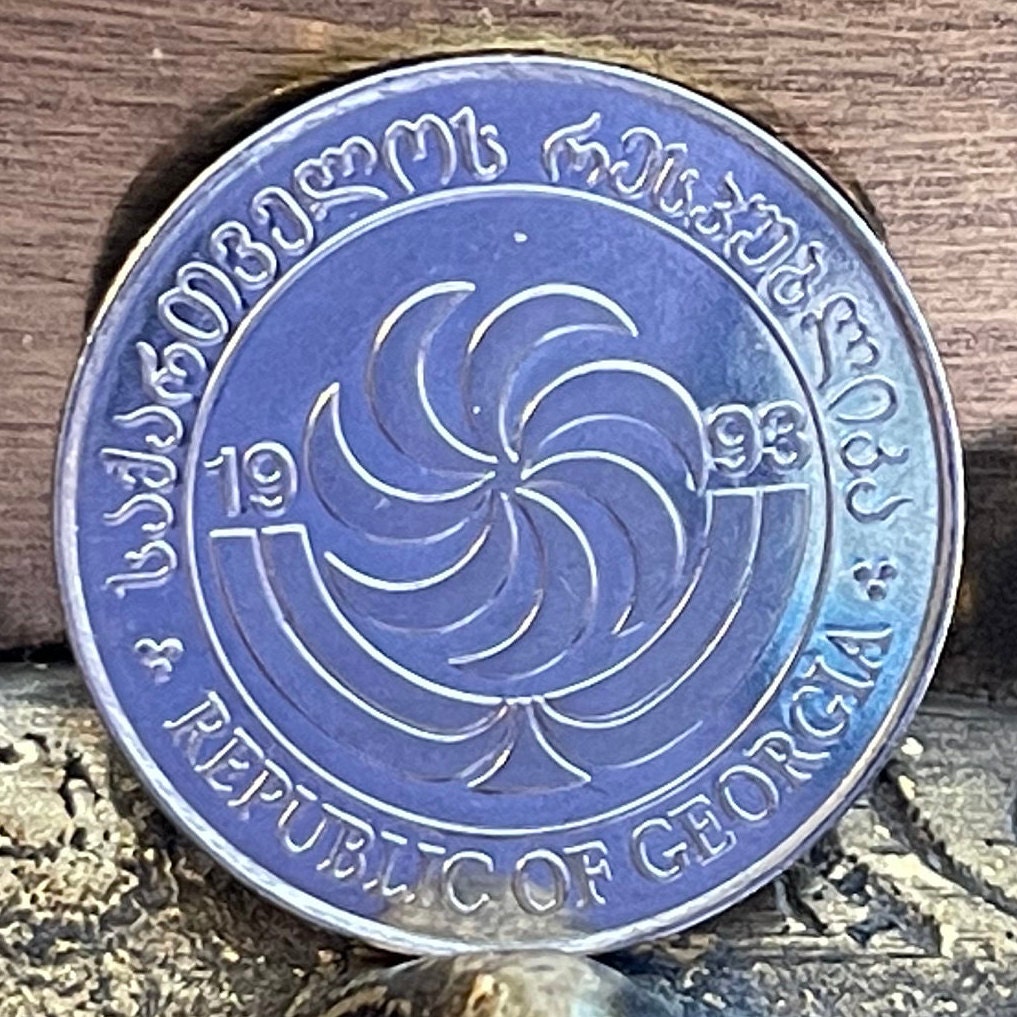 Saint Mamas Rides Lion & Borjgali 10 Tetri Georgia Authentic - Etsy