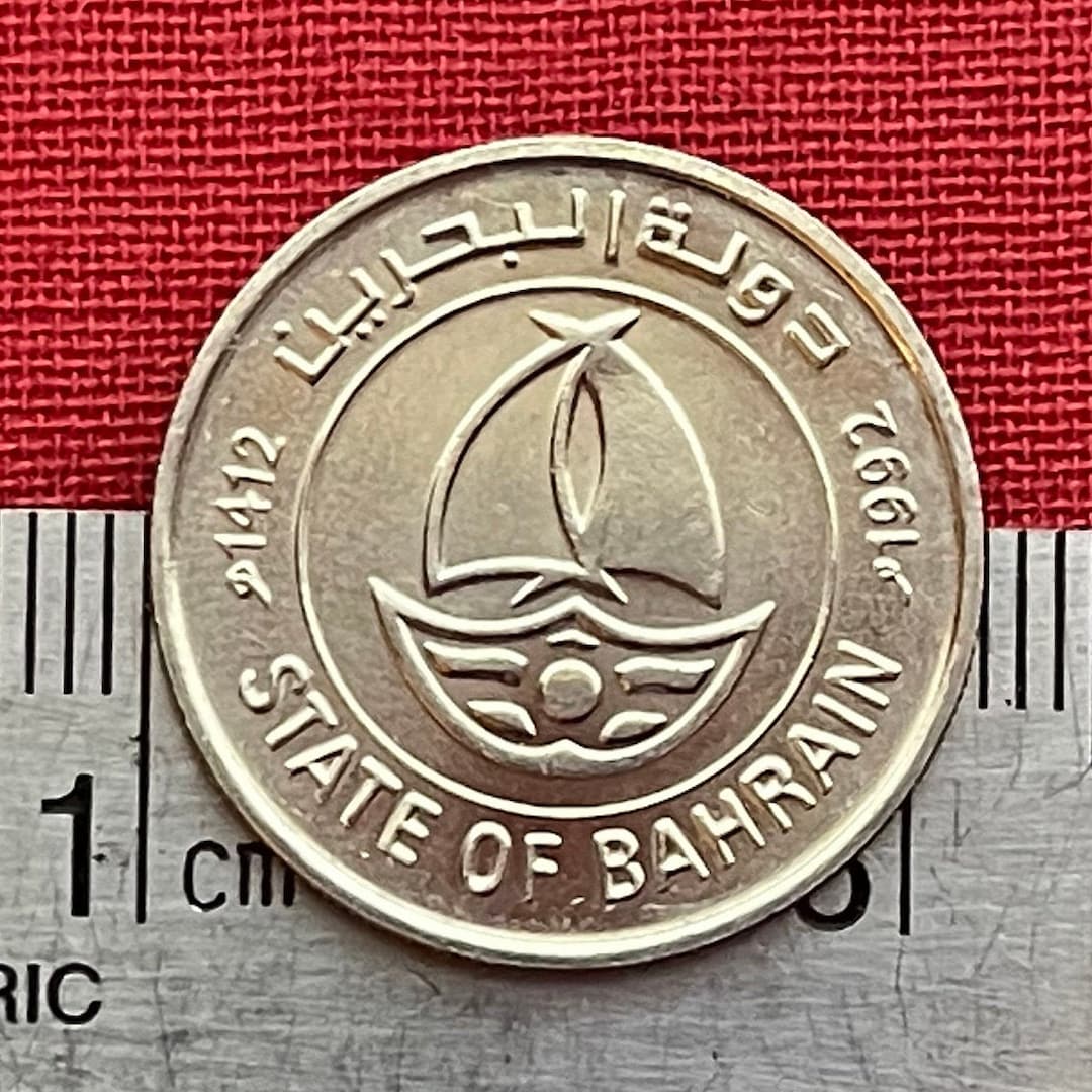 Dhow 50 Fils Bahrain Authentic Coin Money for Jewelry and Craft Making ...
