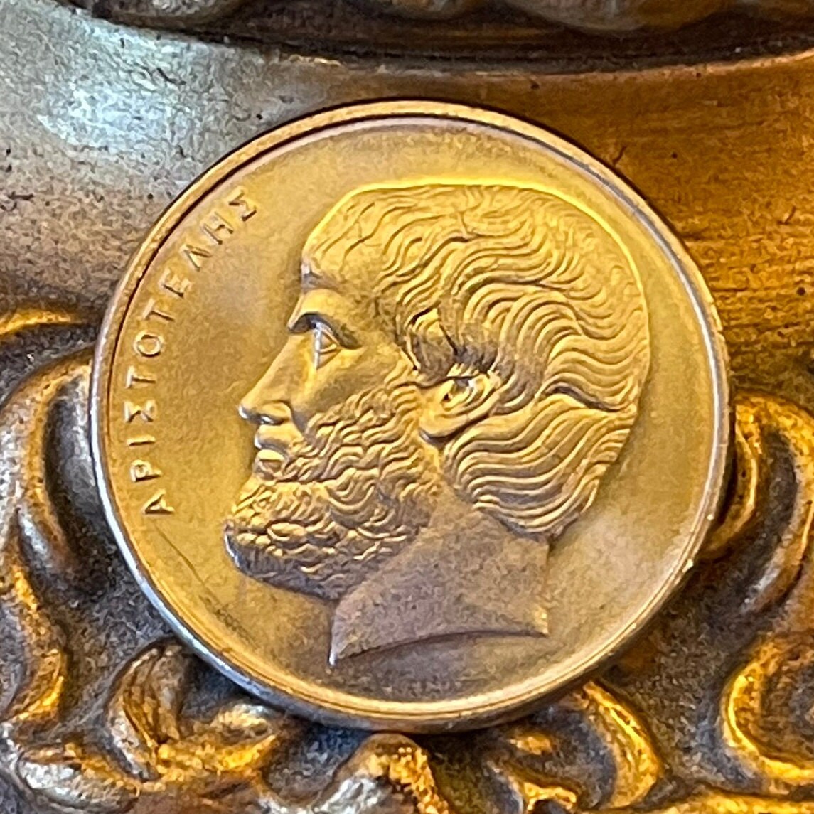 Aristotle 5 Drachmai Greece Authentic Coin Money for Jewelry - Etsy