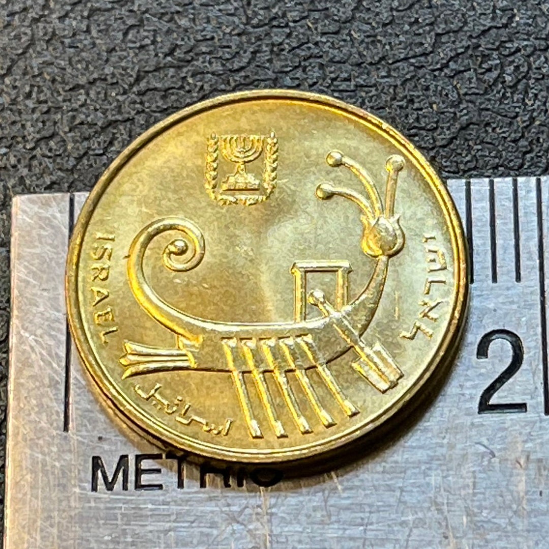 Ancient Galley & Menorah 1 Agora Israel Authentic Coin Money for ...
