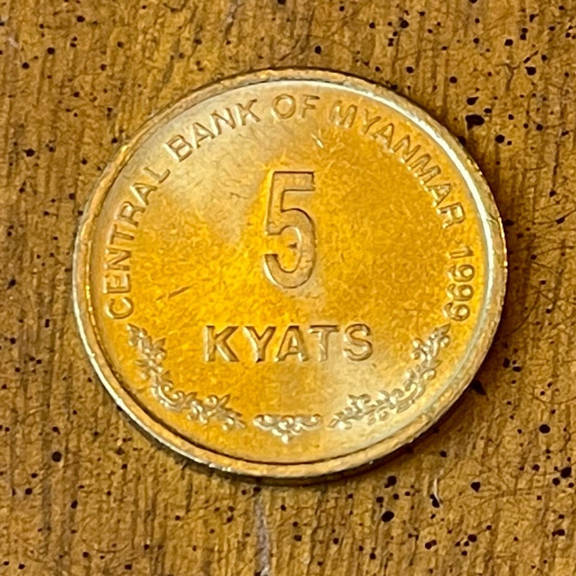Chinthe Lion Myanmar 5 Kyats Authentic Coin Money for Jewelry and Craft ...