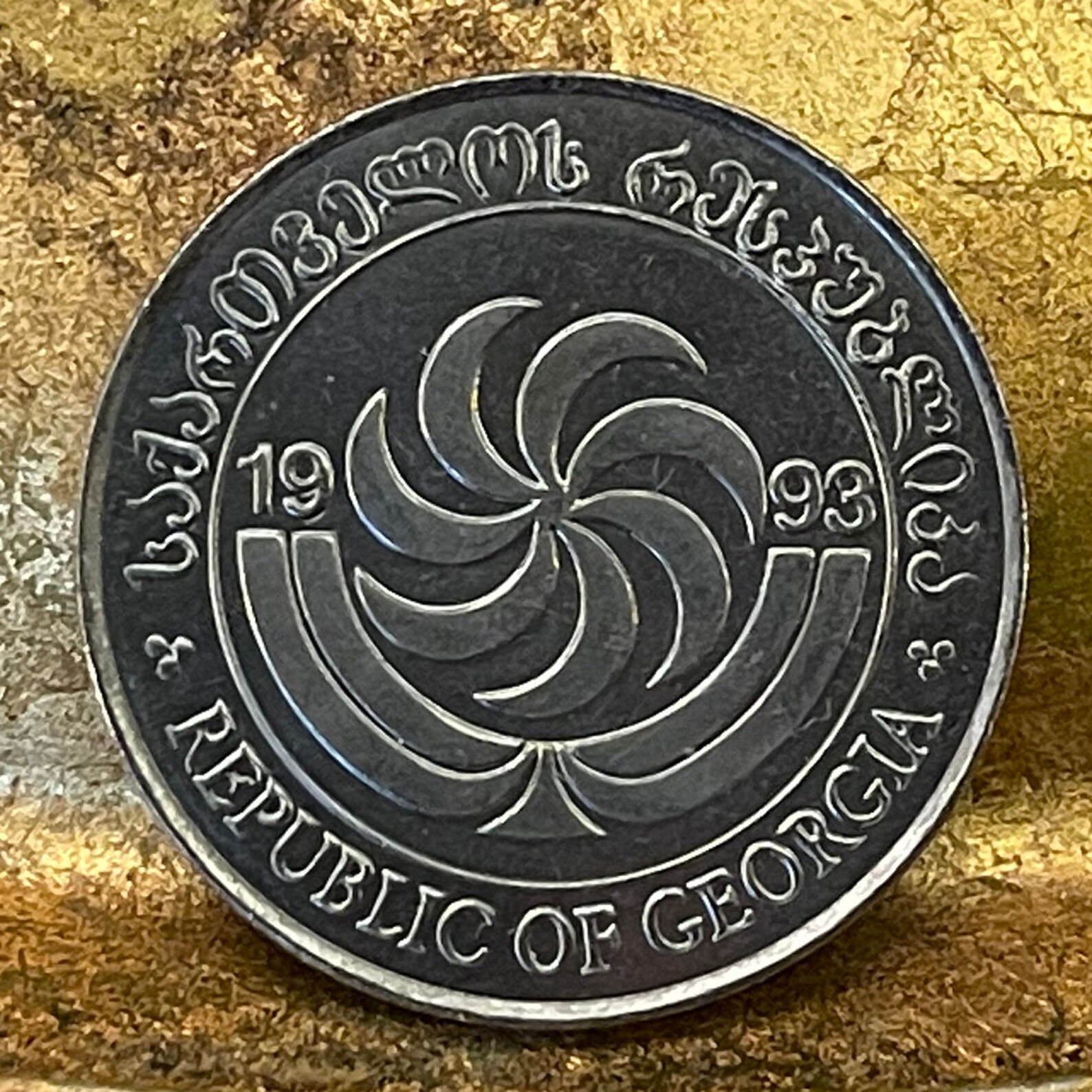 Red Deer & Borjgali 20 Tetri Georgia Authentic Coin Money for - Etsy UK