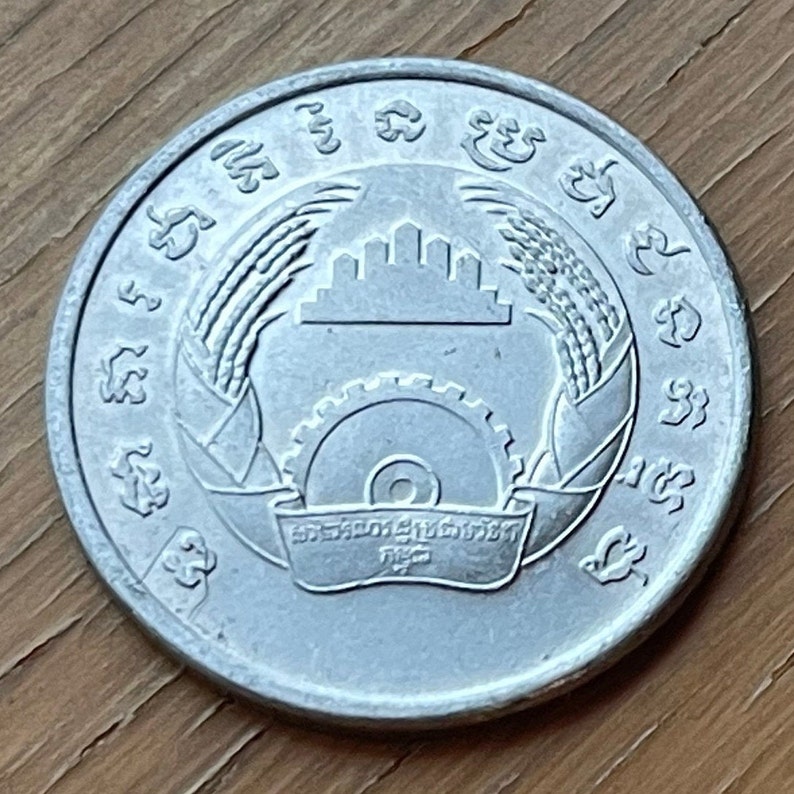 Angkor Wat 5 Sen Cambodia Authentic Coin Money for Jewelry and - Etsy