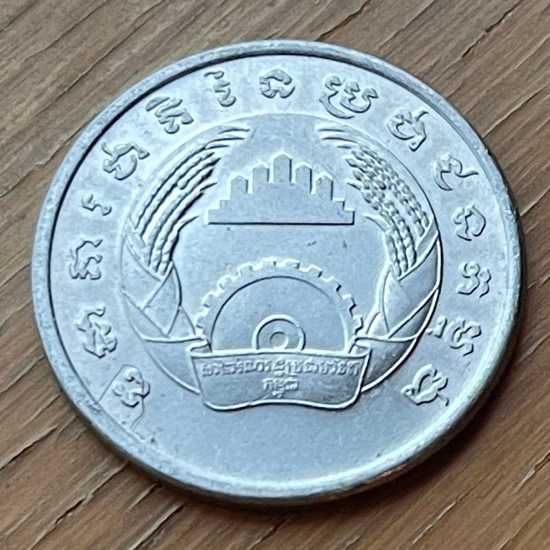 Angkor Wat 5 Sen Cambodia Authentic Coin Money for Jewelry and - Etsy