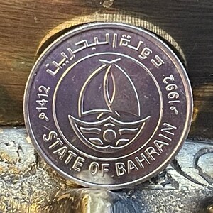 Bahrain 50 Fils Coin: Dhow Boat & Fish, 1992-2000 - Etsy