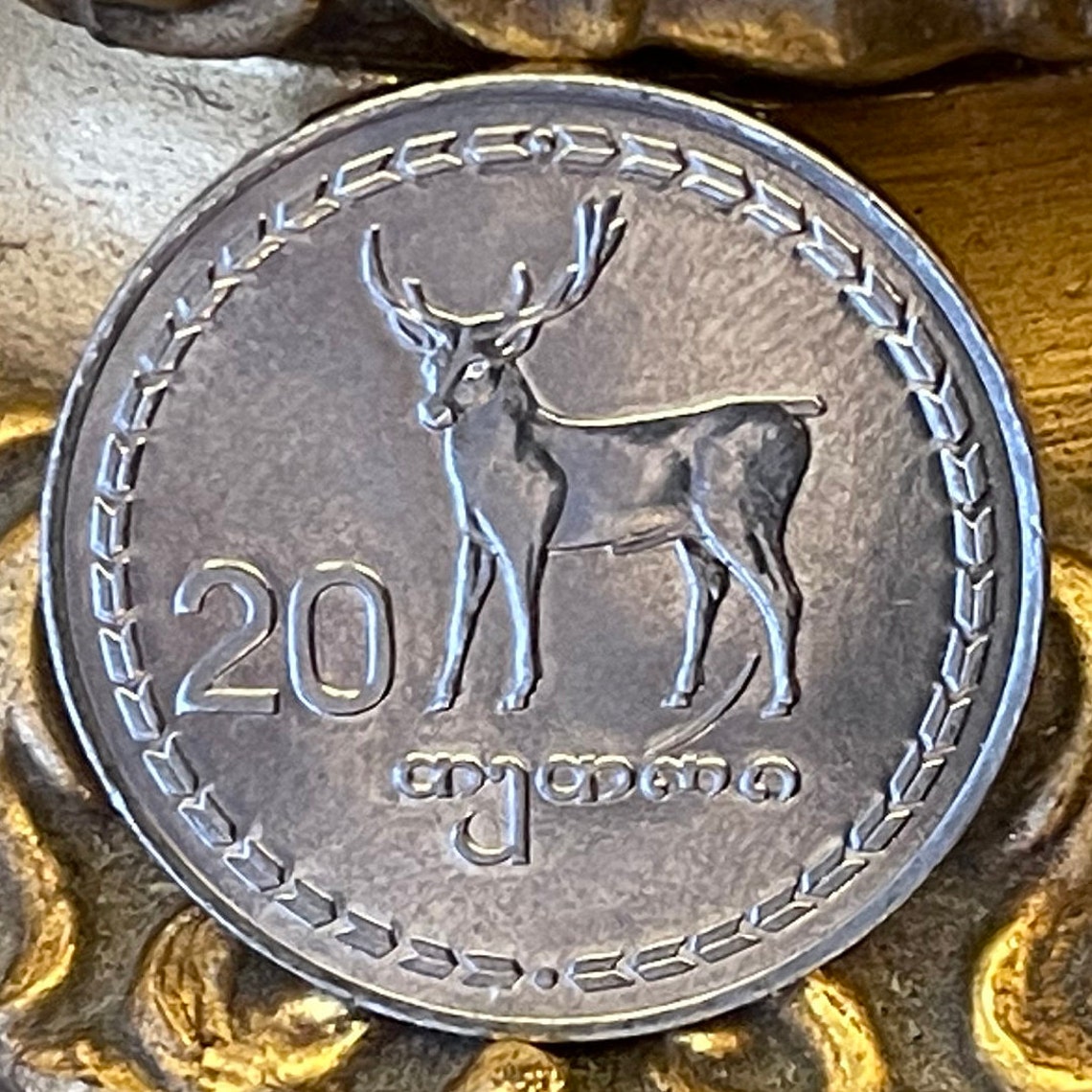 Red Deer & Borjgali 20 Tetri Georgia Authentic Coin Money for | Etsy