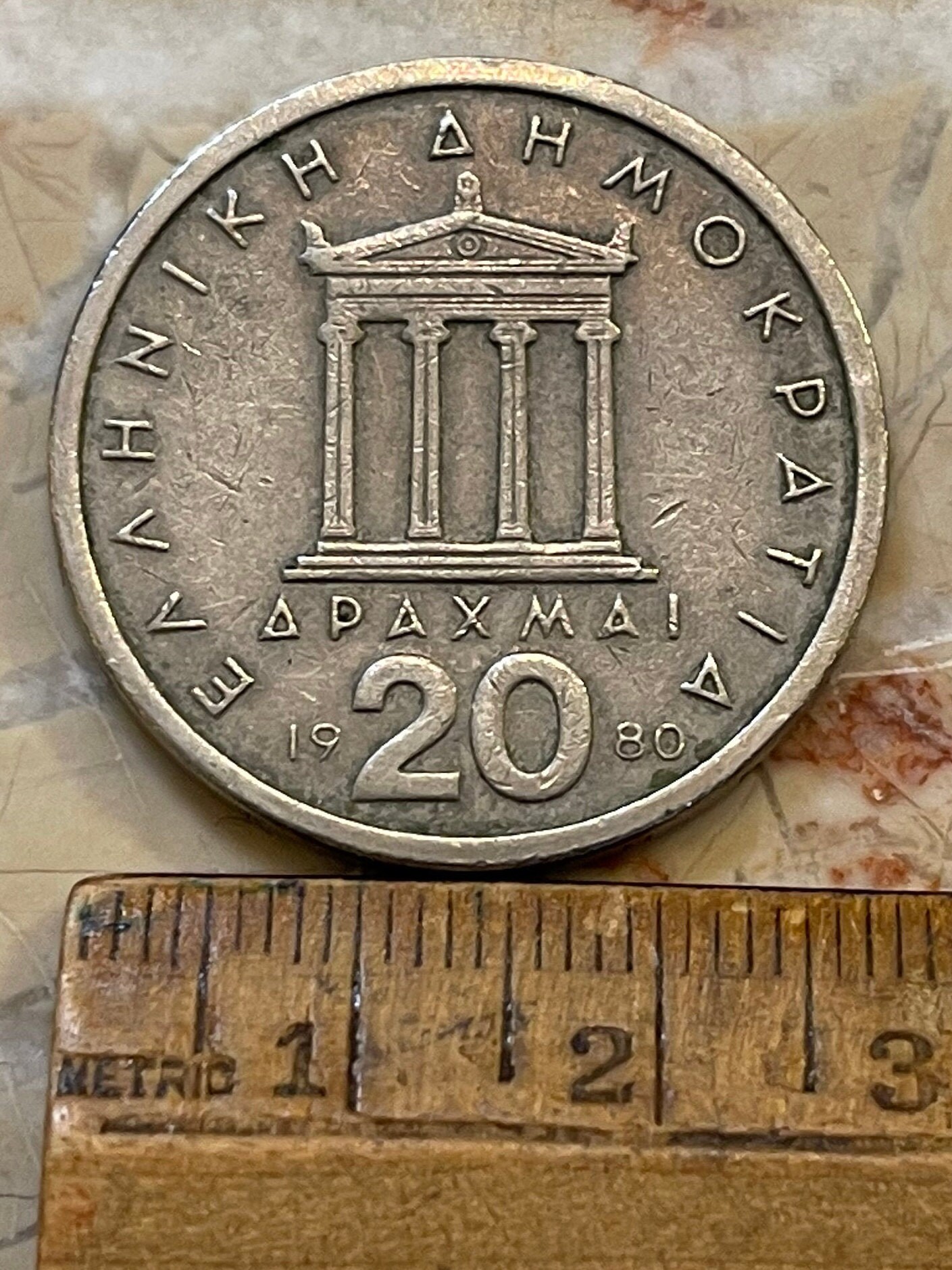 Parthenon & Pericles 20 Drachmai Greece Authentic Coin Money | Etsy