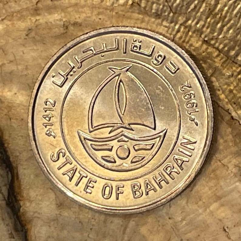 Bahrain 50 Fils Coin: Dhow Boat & Fish, 1992-2000 - Etsy