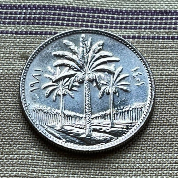 Date Palm Trees 25 Fils Iraq Authentic Coin Money for Jewelry - Etsy