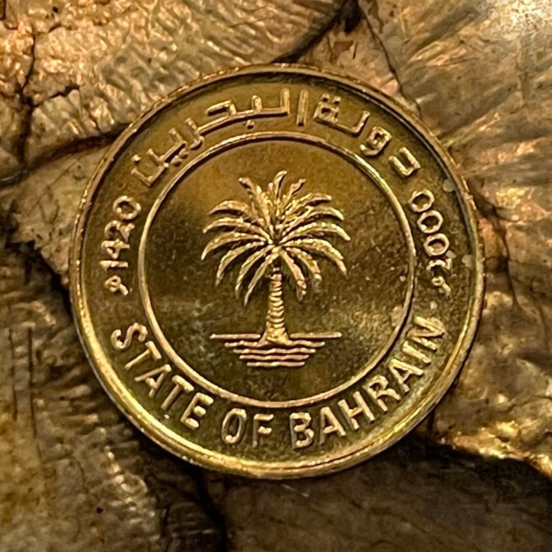 Jardín del Edén Palmera Datilera 10 Fils Bahrein Moneda Auténtica ...