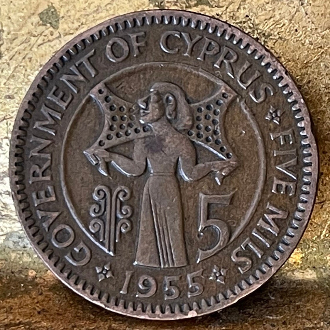 1955 Cyprus Coin: Bronze Age Man, Tudor Crown, 5 Mils - Etsy