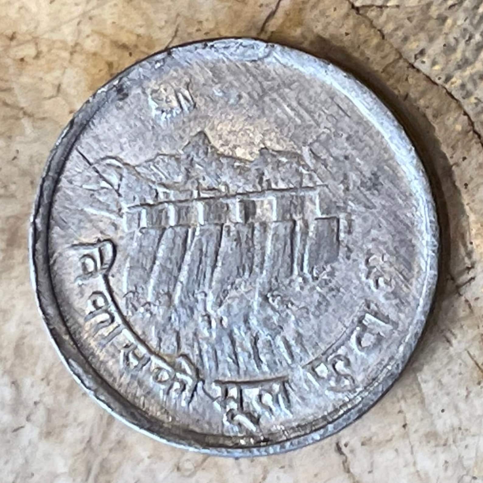 Sunkoshi River Hydropower Dam 5 Paisa Nepal Authentic Coin - Etsy