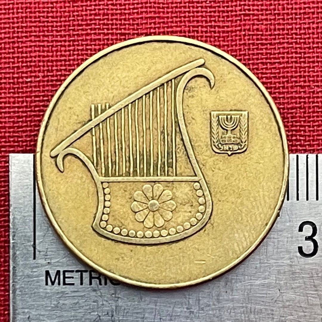 Israel 1/2 Sheqel Coin: Lyre & Menorah, Maadana Seal, Hanukkah - Etsy