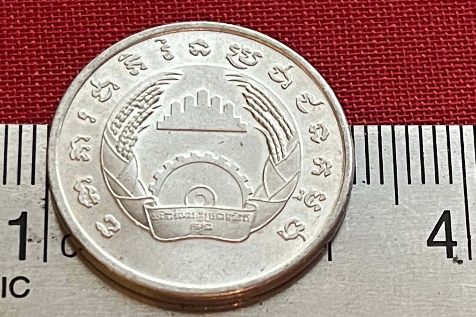 Angkor Wat 5 Sen Cambodia Authentic Coin Money for Jewelry and - Etsy