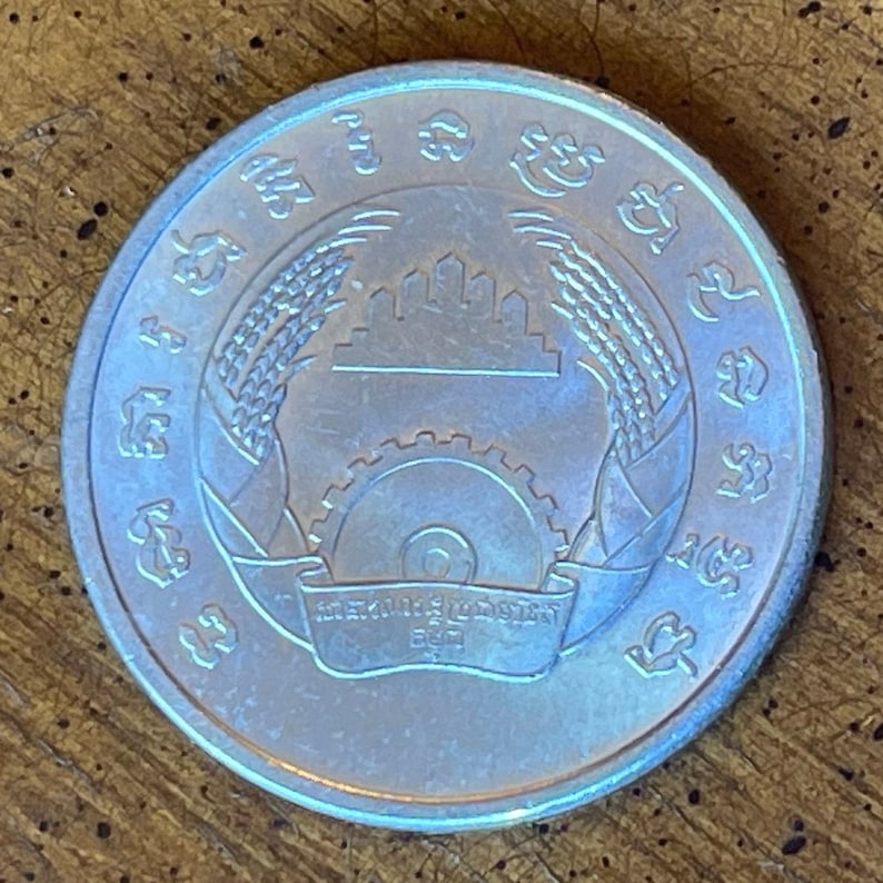 Angkor Wat 5 Sen Cambodia Authentic Coin Money for Jewelry and - Etsy