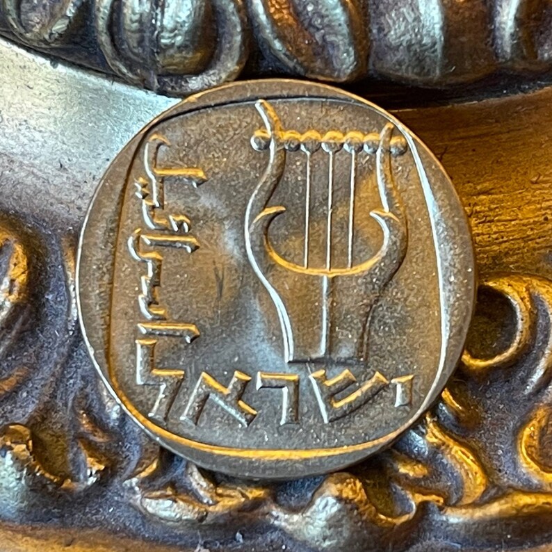 Kinnor Lyre 25 Agorot Israel Authentic Coin Money for Jewelry | Etsy
