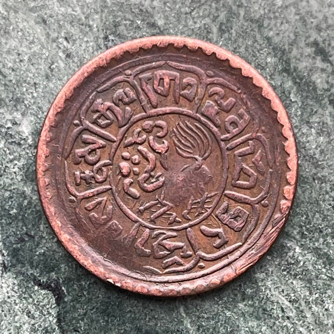 Snow Lion Tibet Coin: Authentic 1 Sho, 1918, Jewelry/craft Making - Etsy