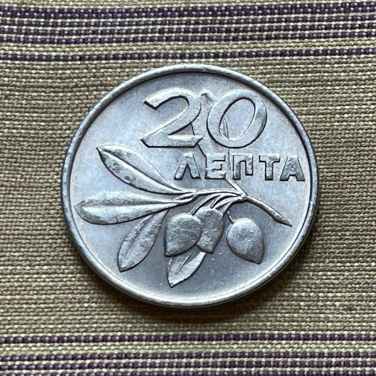 Olive Branch & Phoenix 20 Lepta Greece Authentic Coin Money - Etsy