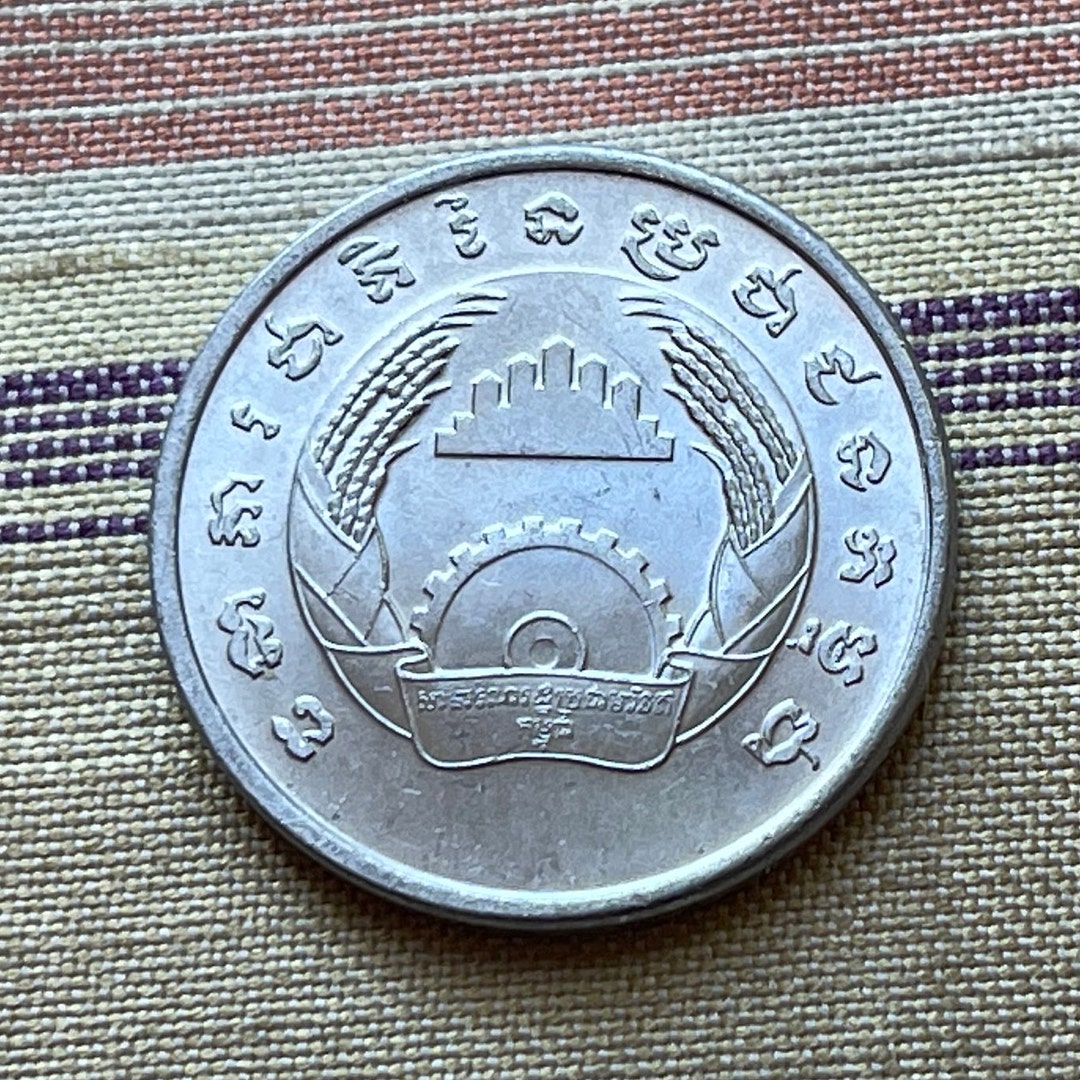 Angkor Wat 5 Sen Cambodia Authentic Coin Money for Jewelry and Craft ...