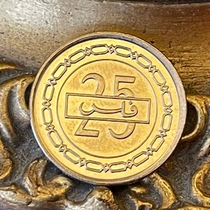 Man Pens Goat Ancient Dilmun Seal 25 Fils Bahrain Authentic Coin Money ...
