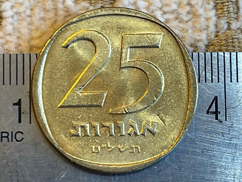 Kinnor Lyre 25 Agorot Israel Authentic Coin Money for Jewelry | Etsy