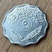Date Palm Trees Iraq Coin: 5 Fils Scalloped Money, Jewelry Craft - Etsy