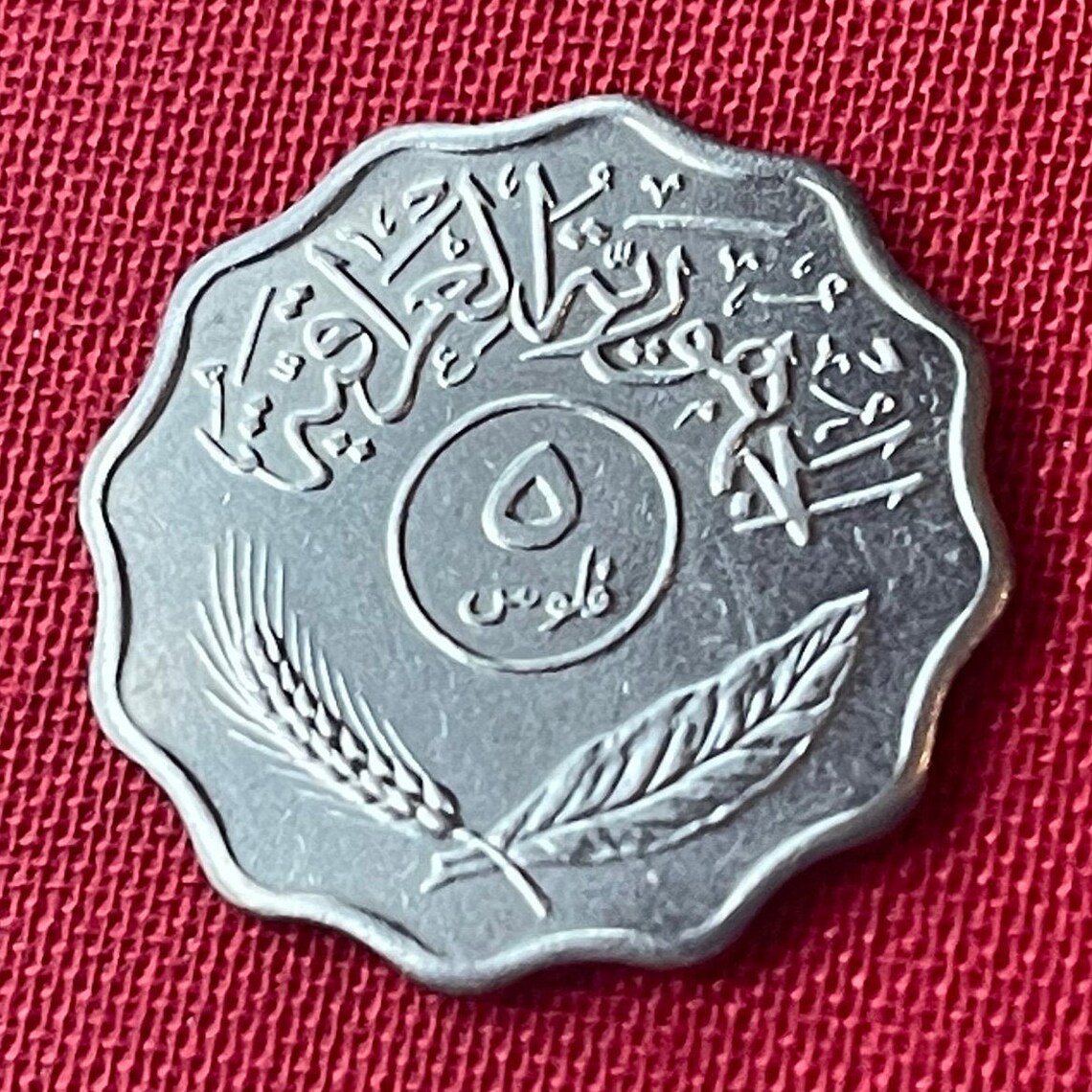 Date Palm Trees Iraq Coin: 5 Fils Scalloped Money, Jewelry Craft - Etsy