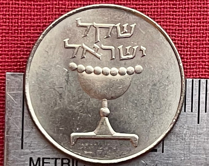 Complete Set of Israel Palestine 2 Mils British Mandate 1927-1946 Coins ...