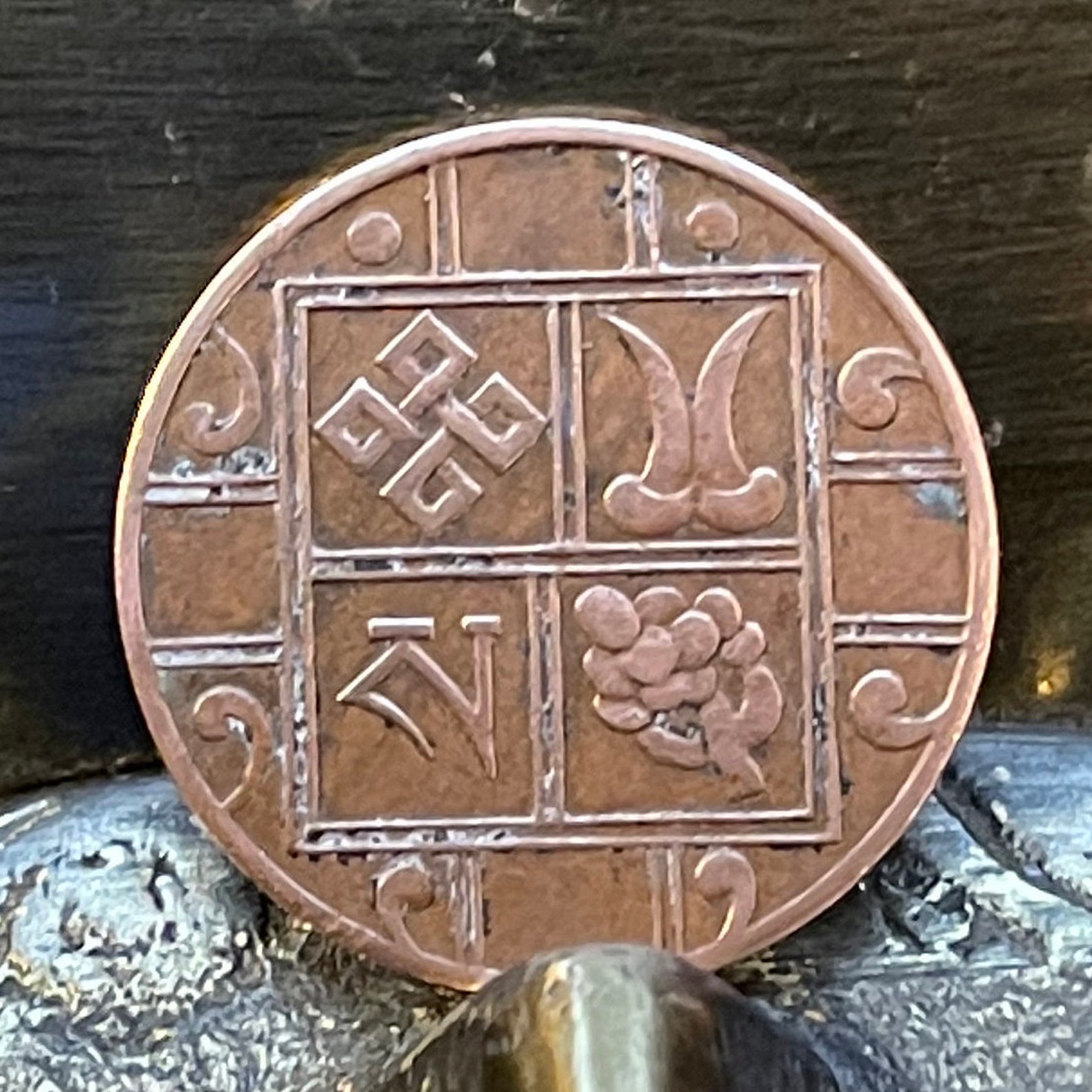 Symbols of Buddha 1 Pice Bhutan Authentic Coin Money for - Etsy
