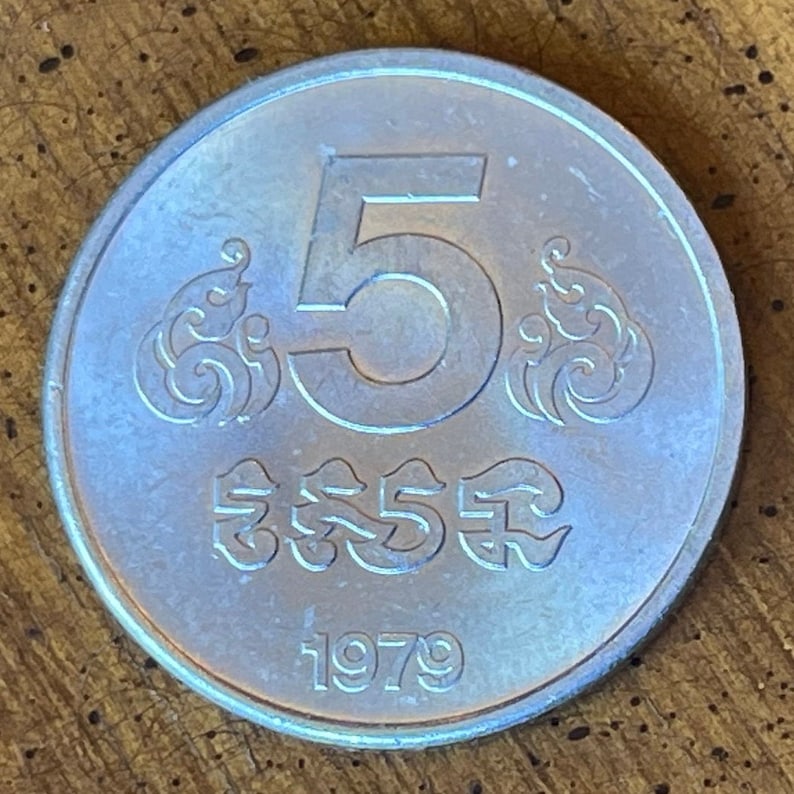 Angkor Wat 5 Sen Cambodia Authentic Coin Money for Jewelry and | Etsy
