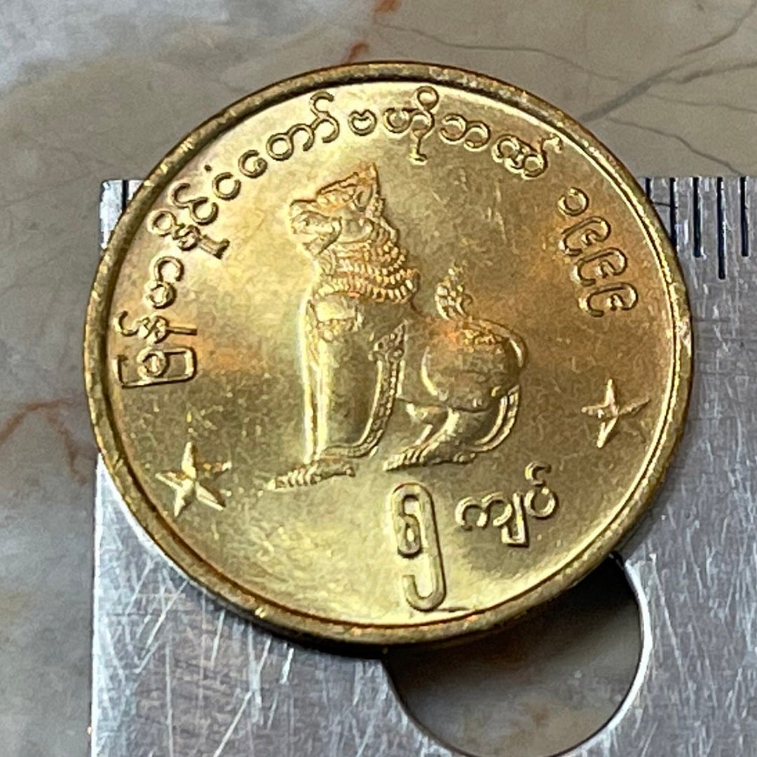 Chinthe Lion Myanmar 5 Kyats Authentic Coin Money for Jewelry and Craft ...