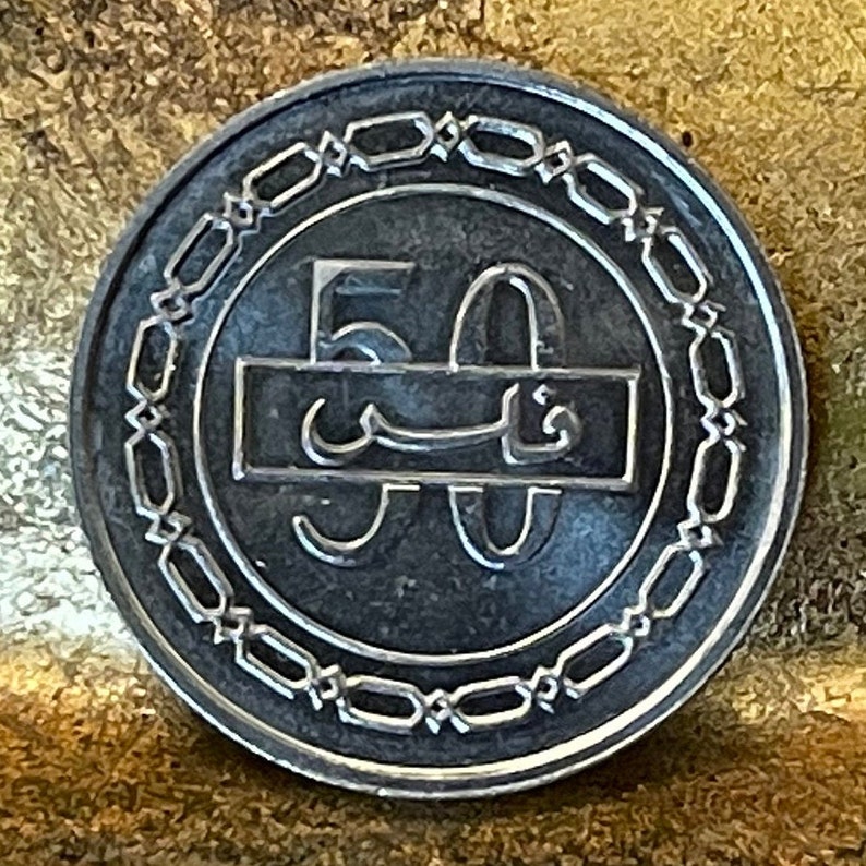 Bahrain 50 Fils Coin: Dhow Boat & Fish, 1992-2000 - Etsy