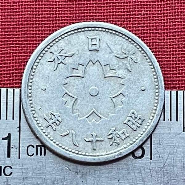 Samurai Coin Jewelry - Etsy