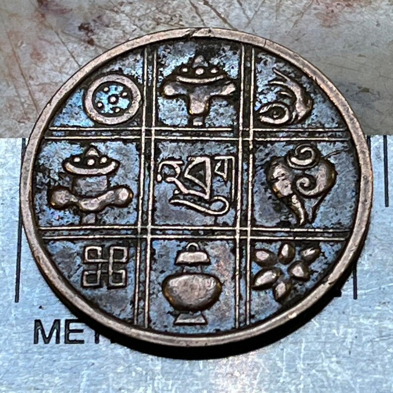Symbols of Buddha 1 Pice Bhutan Authentic Coin Money for - Etsy