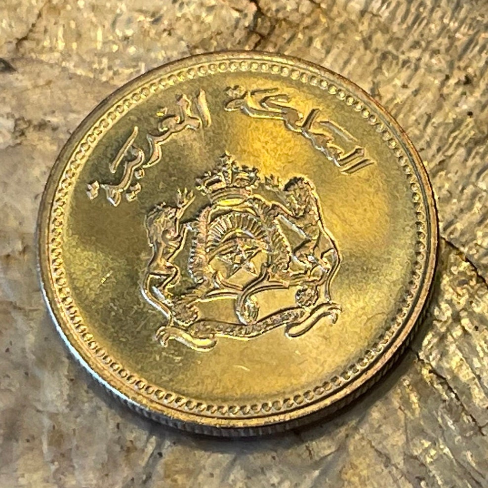 Ohr aus Mais 10 Santimat Marokko Authentisches Münzgeld für - Etsy