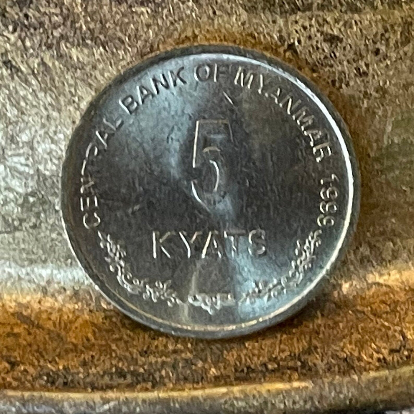 Chinthe Lion Myanmar 5 Kyats Authentic Coin Money for Jewelry and Craft ...