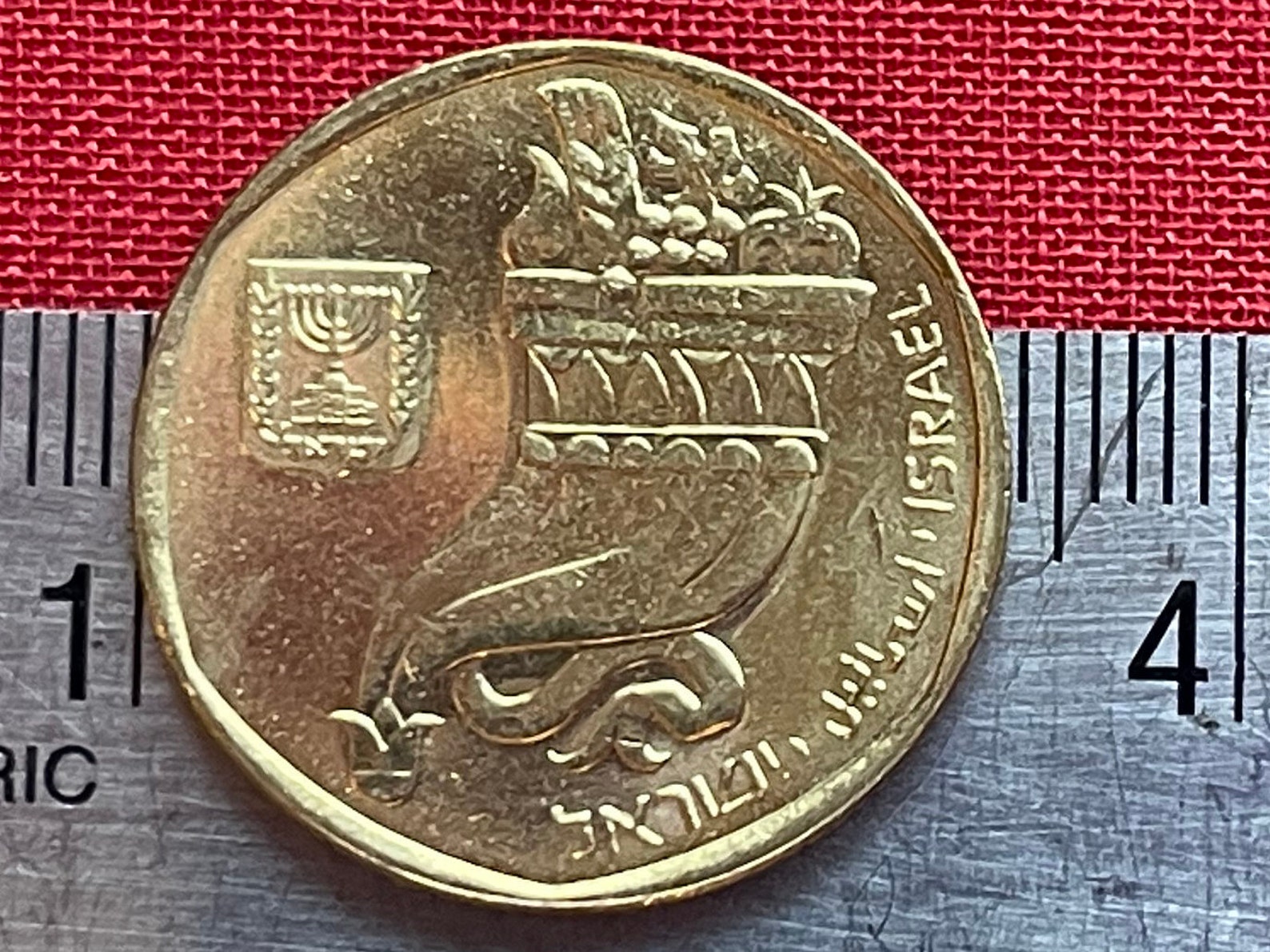 Cornucopia 5 Sheqalim Israel Authentic Coin Money for Jewelry | Etsy