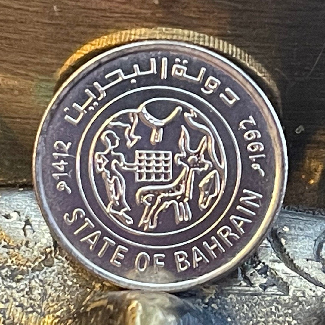Man Pens Goat Ancient Dilmun Seal 25 Fils Bahrain Authentic Coin Money ...