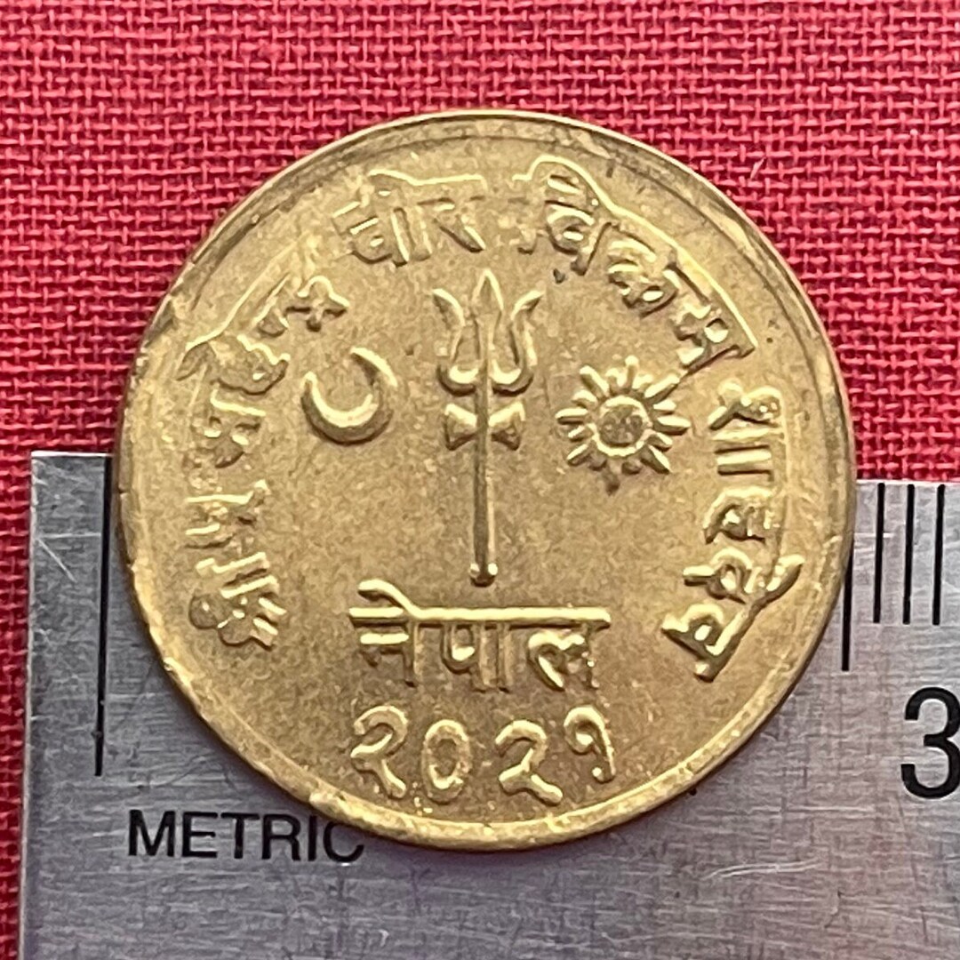 Nepal 10 Paisa Coin Charm: Trident, Sun & Moon, Goddess Durga Jewelry ...
